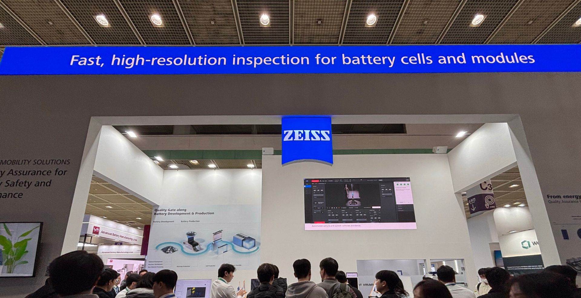 인터배터리 2026에서 차세대 배터리 품질 혁신의 전략적 파트너십 제안I ZEISS