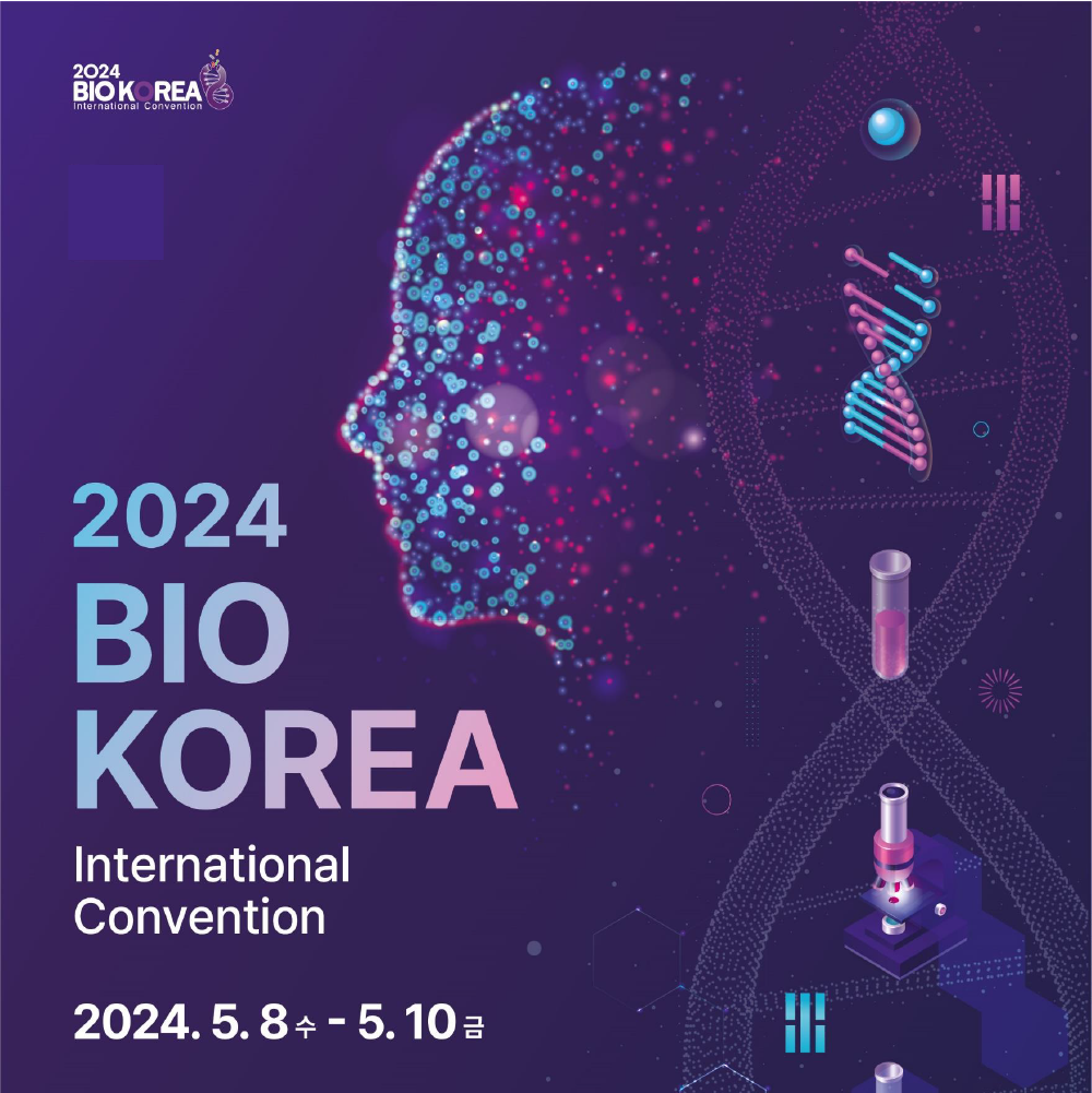 BIO KOREA 2024